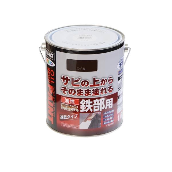 【特長】●特殊強力サビドメ剤がサビの進行を抑え、長期間鉄部をサビから保護します。●シリコンアクリル樹脂の採用で耐候性に優れています。●密着力が強く、ガリバニウム鋼板やトタン、アルミ、ステンレスにも塗装出来ます。【仕様】●成分：合成樹脂（シリ...