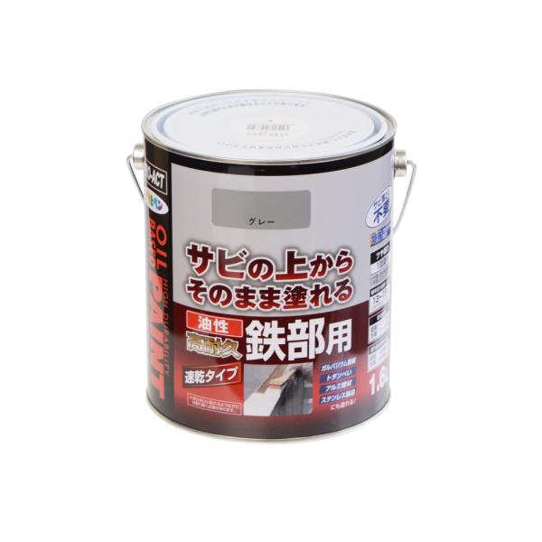 【特長】●特殊強力サビドメ剤がサビの進行を抑え、長期間鉄部をサビから保護します。●シリコンアクリル樹脂の採用で耐候性に優れています。●密着力が強く、ガリバニウム鋼板やトタン、アルミ、ステンレスにも塗装出来ます。【仕様】●成分：合成樹脂（シリ...