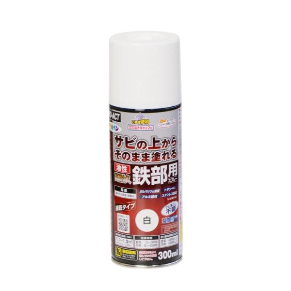 【特長】●特殊強力サビドメ剤がサビの進行を抑え、長期間鉄部をサビから保護します。●シリコンアクリル樹脂の採用で耐候性に優れています。●密着力が強く、ガリバニウム鋼板やトタン、アルミ、ステンレスにも塗装出来ます。【仕様】●成分：合成樹脂（シリ...
