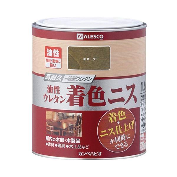 木目を生かした着色と美しいツヤの二ス仕上げが同時にできます。磨耗や衝撃に強く、耐久性に優れた高性能ウレタン樹脂配合光沢が優れ 磨耗や衝撃に強い油性タイプ製造国:日本用途:家具・建具・木工品など屋内の木部・木製品塗れないもの:高級家具、床面、...