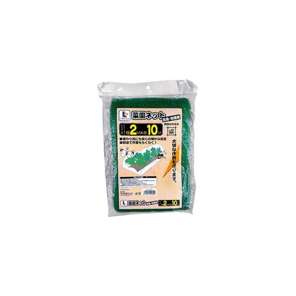 10mm目合