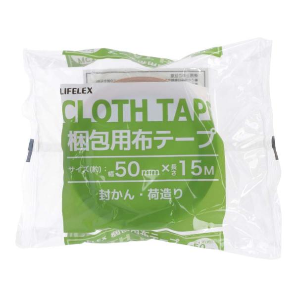 【特長】●封かん●荷造り【仕様】●材質：テープ/布粘着剤/天然ゴム●サイズ（約）：幅50mm×長さ15M【ご使用上の注意】●この商品は軽梱包用のテーブです。（宅急便や小包などの封かん用）●重量物の梱包はお避けください。●人体・家具・壁・ガラ...