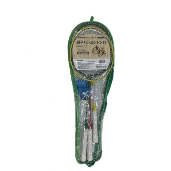 【仕様】●セット内容：ラケット大２本・小１本・シャトル２個・ＰＶＣバッグ入り●対象年齢６歳以上