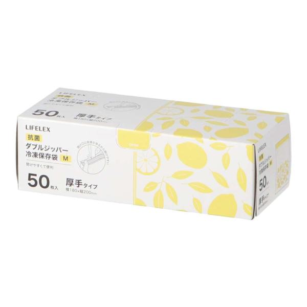 【特長】●メモ欄付き【仕様】●サイズ(約)：横180×縦200mm　厚さ0.07mm●原料樹脂：ポリエチレン●耐冷温度(約)：-20℃●耐熱温度(約)：75℃●枚数：50枚●中国製