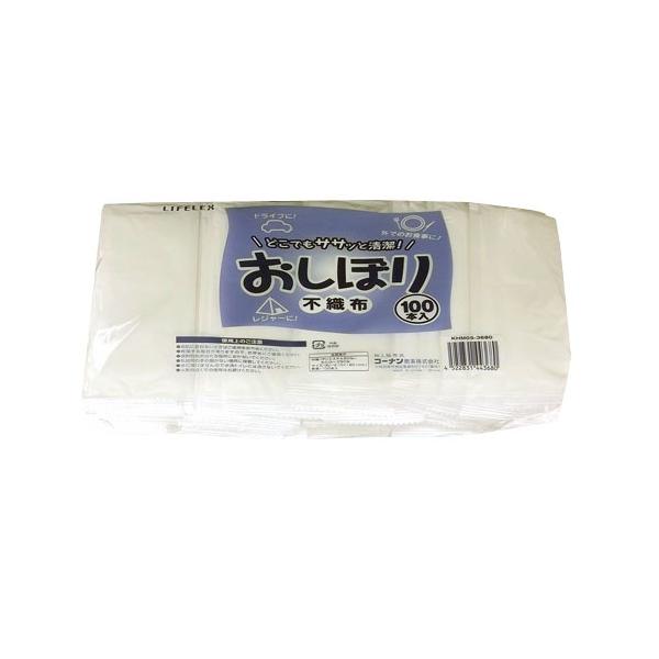 【仕様】●約布のサイズ：210mm×180mm●平型