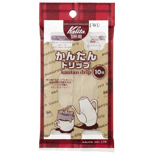 サイズ8.6×13cm    素材・材質:不織布    生産国:日本    本体重量 (詳細) :約 2g(1枚)10枚入はご旅行、ハイキングに便利 カリタ かんたんドリップ折り曲げてカップにセットコーヒー粉とお湯を用意すればいつでも手軽に...