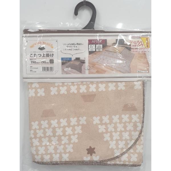 製品仕様：１９０×１９０ｃｍ■お手入れしやすい防水仕様 PVC素材を使用しているので、汚れてもサッと拭くだけでOKです。食べこぼしや飲み物をこぼしても染み込まないので、小さなお子様やペットがいるご家庭におすすめ！こたつ布団が汚れるのを防ぐこ...