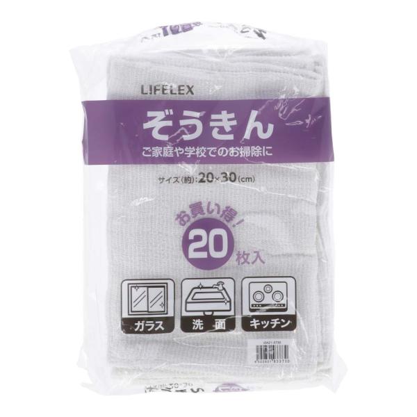 【特長】●ご家庭や学校でのお掃除に●ガラス・洗面・キッチンに【仕様】●20枚入り●サイズ(約)：20×30ｃｍ●材質：綿100％【取扱上のご注意】●火気や高温のものの近くに置かないでください。【お手入れ方法】●使用後は水洗いの上、よく水気を...