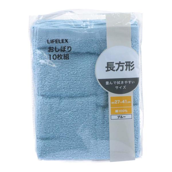【特長】●10枚組●長方形●畳んで拭きやすいサイズ【仕様】●組成：綿100%【取り扱い上のご注意】●初めのうちは毛羽落ち、色落ちすることがありますので、洗濯ネットをご使用の上、単独洗いをしてください。●白、淡色の洗濯物とは分けてお洗いくださ...