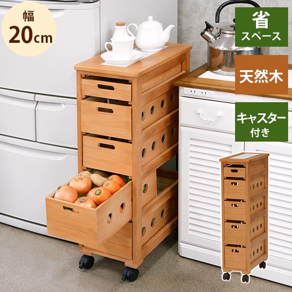 【メーカーより直送】 商品サイズ（外寸）：(約)幅20×奥行40×高さ79cm 内寸及び補足説明： 内寸及び補足説明：■キャスター付(内2個ストッパー付) 材質：主材:桐 商品説明：■キャスター付きでラクラク!通気性のよい木製で野菜ストッカ...
