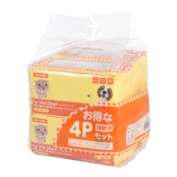 【特長】●手足やおしり・目・鼻・口にもお使いいただけます【仕様】●材質：レーヨン、ポリエステル●成分：純水、ラノリン、フェノキシエタノール、BG、ユッカシジゲラ根エキス、クエン酸、ベンザルコニウムクロリド●液性：弱酸性●1枚当たりサイズ(約...