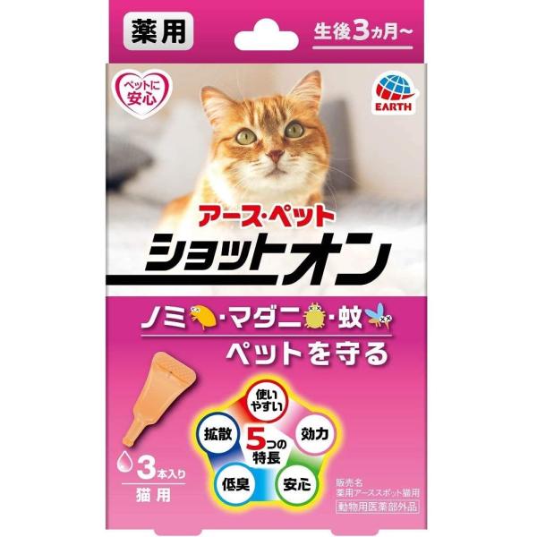 本体サイズ (幅X奥行X高さ) :10×2×16.5cm    本体重量:0.031kg    原産国:日本使用上のご案内●箱の中に取り扱い説明書が入っています。ご使用前によく読んで正しくお使いください。また必要なときに読めるように大切に保...