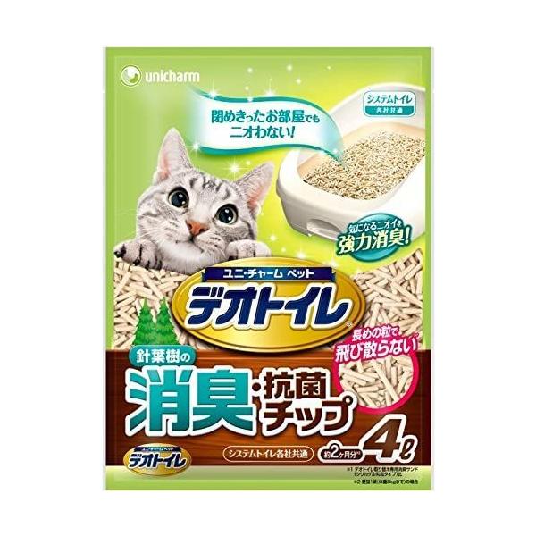 本体サイズ (幅X奥行X高さ) :34×25×5cm    本体重量:2.958kg    原産国:日本商品紹介ウンチとオシッコのニオイ菌を抑制し、気になるニオイを強力消臭! トイレから飛び散らず、愛猫も慣れやすい独自のチップ形状 白く清潔...
