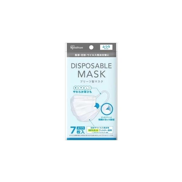 DISPOSABLEマスク プリーツ型 ふつうサイズ 20PN-7PM 7枚入り商品の説明花粉やウイルス飛沫を99％カットするフィルターを採用しています。 特殊Vカット加工が頬との隙間を低減、長時間ぴったりフィットし花粉などの侵入をブロック...