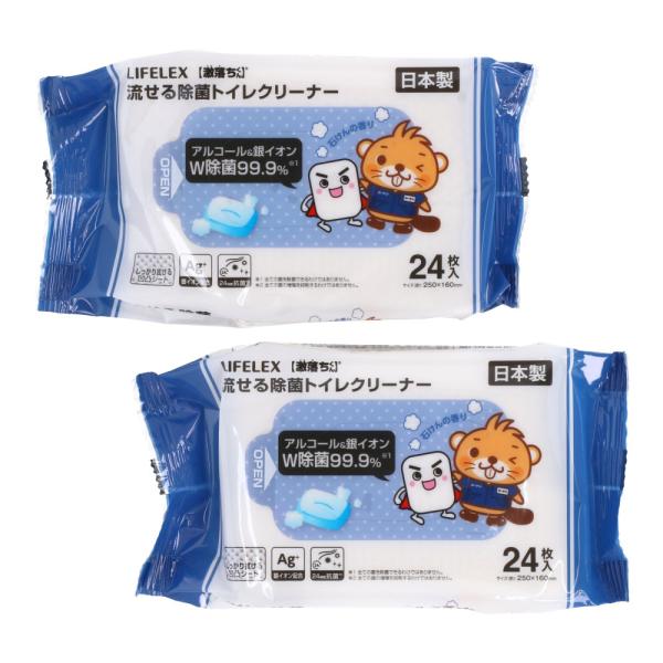 【特長】●ＬＩＦＥＬＥＸ×激落ちくんがコラボレーション　日本国内工場生産により、安定した品質を実現●トイレの拭き掃除と除菌ができる銀イオン配合のウエットシートです。●アルコールと銀イオンのＷ効果により、便座や床などのニオイの元となる汚れや雑...