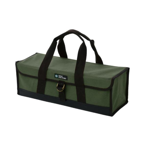 【ペグキャリーボックス】組立式のアウトドア用キャリーボックス。ペグ・ハンマー以外にも、ガスボンベ・ランタン・食器などさまざまなアウトドア小物を便利に収納できます。ペグキャリーケースも3個まで収納できます。■表地には風合いの良いコットンキャン...