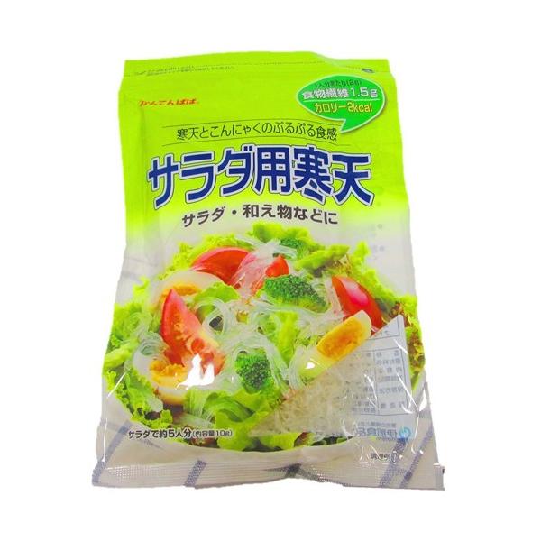 味が絡みやすく、サラダや和え物にぴったりな細切りです！こんにゃくと寒天を組み合わせたヘルシー食材に、サラダにぴったりな細いタイプが登場！ サラダや和え物に加えて、いつもの食生活に食物繊維をプラスしましょう。原産国名:日本