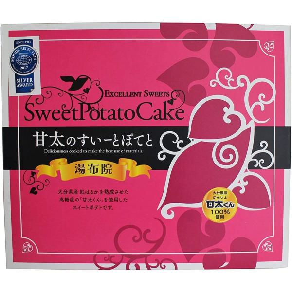■原材料 さつま芋、白あん(インゲン豆、グラニュー糖、還元麦芽糖水飴)、上白糖、バター、卵黄、食用植物油脂、乳等を主要原料とする食品、食塩、デキストリン、トレハロース、乳化剤、香料、セルロース、ホエイソルト、グルコン酸Na、酸化防止剤(V....