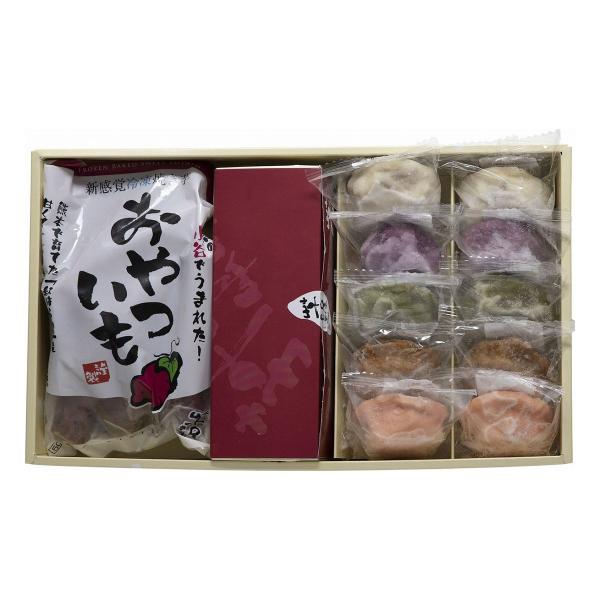 【商品説明】  九州産さつまいも使った、熊本県では昔ながらの味のお芋の和菓子の詰合せです。  ご自宅用にも、贈り物にもオススメです。  【いきなり団子】 熊本を代表する銘菓のひとつ。 輪切りにした2cmのサツマイモと餡をもっちりした皮で包み...