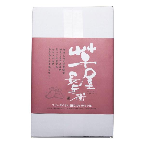【商品説明】焼き芋というと、温かくホクホク感で食べるというイメージがありますが、芋屋長兵衛のおやついもは冷えても美味しい焼き芋です。ねっとりとした食感で、冷えていてもお芋本来の甘味が強く、濃厚なお芋をお楽しみいただけます。やけどの心配もなく...