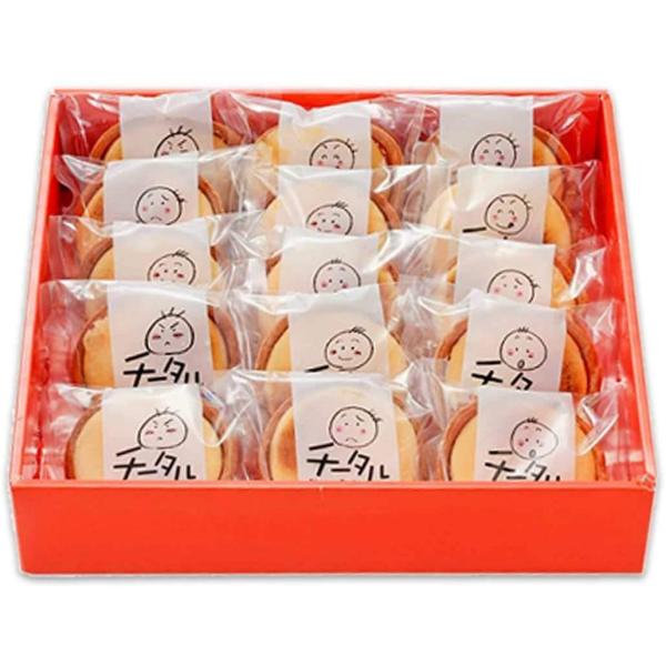 【商品特徴】宮崎県特産日向夏の果汁入りでさわやかな味わい。しっとりとした口当たりと優しい甘さをご賞味下さい。原材料：油脂加工食品(無脂肪牛乳、植物油脂、クリームチーズ、その他)(国内製造)、砂糖、バター、小麦粉、マーガリン、卵、乳等を主要原...