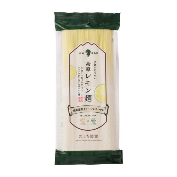 【商品説明】  グリーンレモンの香り広がる爽やかな麺です。 農業・製麺業が盛んな南島原市は、潮風と陽の光に恵まれた土地で、日本の棚田百選にも選ばれた風光明媚な地です。 はじめ農園では、恵まれた環境で代々受け継がれた知識と経験に基づいた特別な...