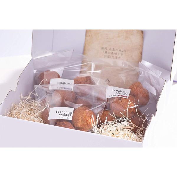 ■原材料 小麦粉、卵、砂糖、■サイズ180×100×280(mm)■原産国ー■重量700(g)■内容量6個×3袋【商品特徴】当店人気の糸島アンダギーをセットにしました。プレーン、コーヒー、塩がセットです。糸島産小麦粉と糸島産塩を使用していま...