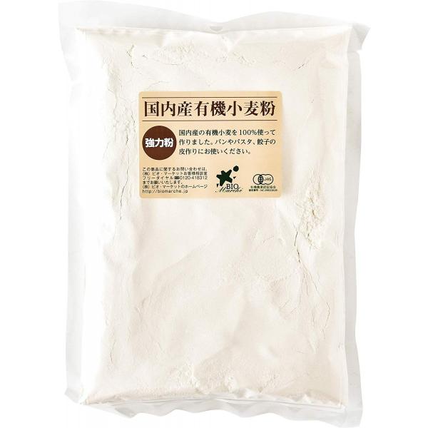 原材料:有機小麦内容量:400g商品サイズ(高さx奥行x幅):2.5cm×25.5cm×17.3cmブランド ビオ・マルシェ商品重量 413 g梱包サイズ 17.4 x 25.5 x 2.5 cm保存方法 密封して冷暗所に保存。?認定 日本...