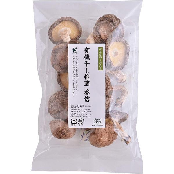 原材料:有機しいたけ (菌床)    内容量:30g    商品サイズ(高さx奥行x幅):3cm×26cm×16cm    原産国:日本 商品紹介清流和良川の水で丹念に栽培された国産有機椎茸を乾燥し、干し椎茸にしました。清流和良川の水で丹念...