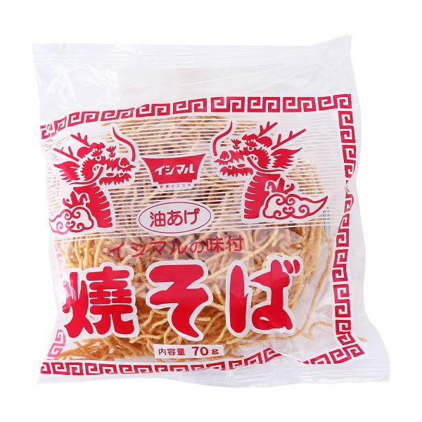 鹿児島の揚げ麺は高温で揚げたサクサク味付麺が特徴。 シンプルな絶品揚げそばにお好きな具材を組み合わせてオリジナルのアレンジメニューもおすすめです。 そのまま食べても美味しい！ パリパリとした食感はおやつにもおすすめです！ シンプルなかた焼き...