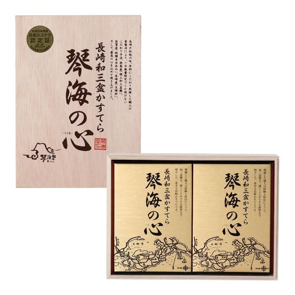 ■原材料 卵(長崎県産)、上白糖、小麦粉、和三盆糖、もち米水飴、ザラメ糖 ■サイズ-×-×-(mm)■原産国ー■重量-(g)■内容量0.5号×2(約580g)【商品特徴】ワンランク上のカステラ。琴海の心は経験と技法によって、熟練した職人だけ...