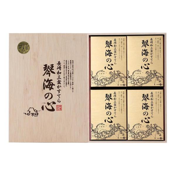 ■原材料 卵(長崎県産)、上白糖、小麦粉、和三盆糖、もち米水飴、ザラメ糖■サイズ-×-×-(mm)■原産国ー■重量-(g)■内容量0.5号×4(約1160g)【商品特徴】ワンランク上のカステラ。琴海の心は経験と技法によって、熟練した職人だけ...