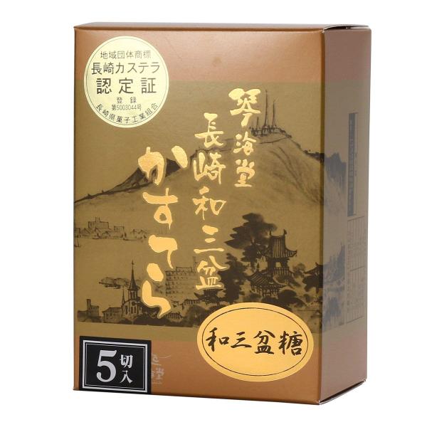 ■原材料 卵(長崎県産)、上白糖、小麦粉、もち米水飴、和三盆糖、ザラメ糖■サイズ-×-×-(mm)■原産国ー■重量-(g)■内容量約290g【商品特徴】極上和三盆糖を使用。熟練した職人が一窯一窯手焼きで製造しております。本場長崎のカステラを...