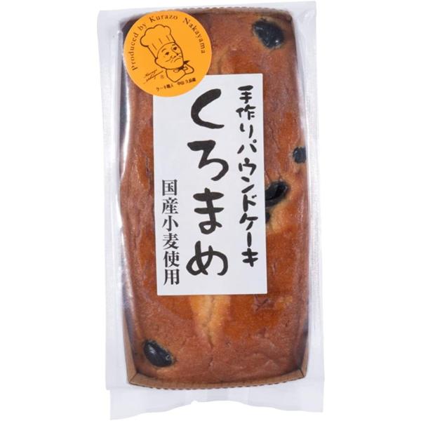 ■原材料 砂糖、小麦粉、卵、食用油脂、でん粉、脱脂粉乳、食塩、乳化剤、コーンシロップ、香料、増粘剤(キサンタンガム)、カゼインNa■サイズ85×55×175(mm)■原産国ー■重量260(g)■内容量250g【商品特徴】イソフラボンが多く含...
