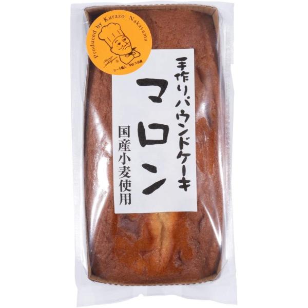 ■原材料 砂糖、小麦粉、卵、食用油脂、でん粉、脱脂粉乳、食塩、乳化剤、コーンシロップ、香料、増粘剤(キサンタンガム)、カゼインNa■サイズ85×55×175(mm)■原産国ー■重量260(g)■内容量250g【商品特徴】マロンの風味が味わい...