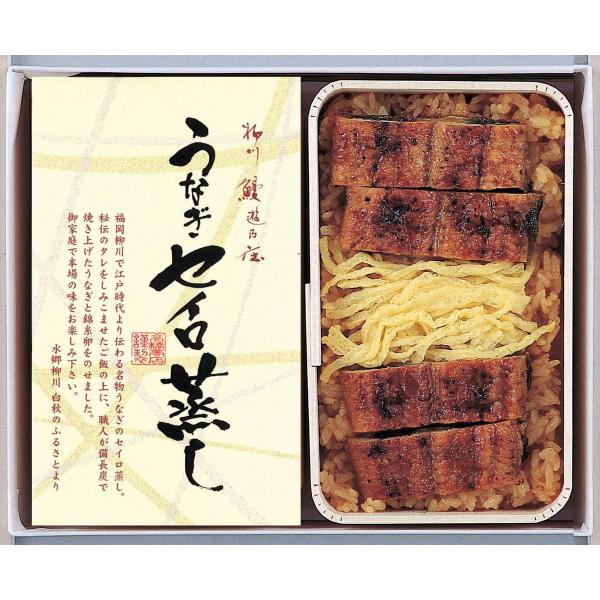 ■原材料 【うなぎセイロ蒸し】うるち米(国産)、うなぎ蒲焼(国産)、たれ(醤油、砂糖、麦芽水飴、発酵調味料、鰹だし、酵母エキス、食塩)、錦糸卵(鶏卵、砂糖、食酢、澱粉分解物、植物油脂、食酢、食塩、加工澱粉)、【添付たれ】醤油、砂糖、麦芽水飴...