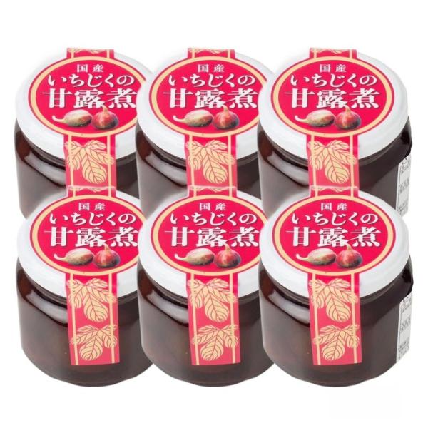 【商品説明】やさしい甘さとねっとりとした果肉が魅力の国産いちじくを、丁寧に甘露煮に仕上げました。 素材本来の豊かな風味が広がり、どの年代の方にもご満足いただける一品です。 チーズや生クリームとの相性も抜群で、アイスクリームのトッピングにすれ...