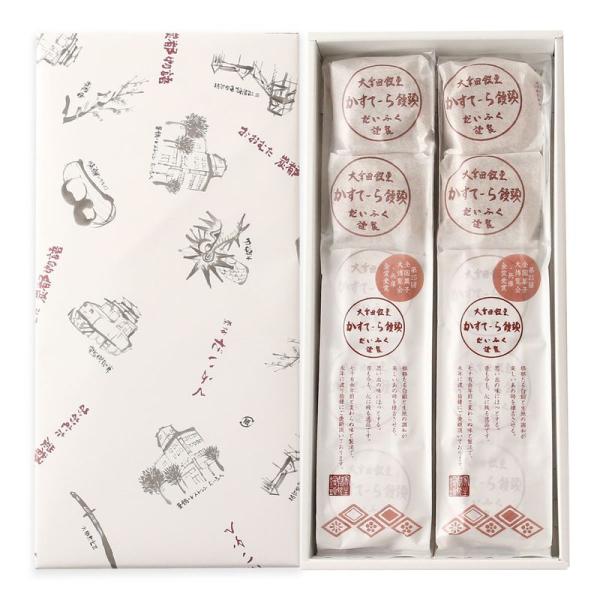 【商品説明】カステラと同じ原材料(小麦粉・卵・砂糖、はちみつ)を使用した皮に白あんを包んで焼いた、福岡県を代表する焼き饅頭の元祖がこの「かすてら饅頭」です。【原材料】生あん(手亡豆、ベビーライマ豆)(国内製造)、砂糖、小麦粉、卵、はちみつ/...