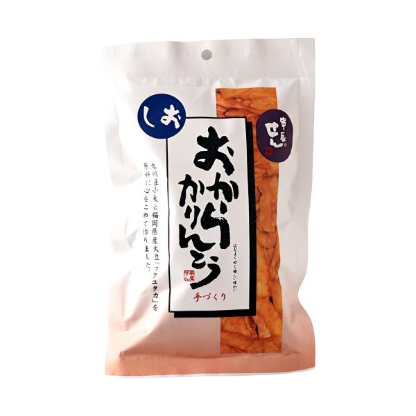 【商品説明】ヘルシーな福岡県産のおからを使用して作った手作りのかりんとうです。 九州産小麦と福岡県産大豆「フクユタカ」を原料に職人が手作りでひとつひとつ心を込めて作っております。 食物繊維を多く含み、甘さ控えめで優しい味わいで、ついつい手が...