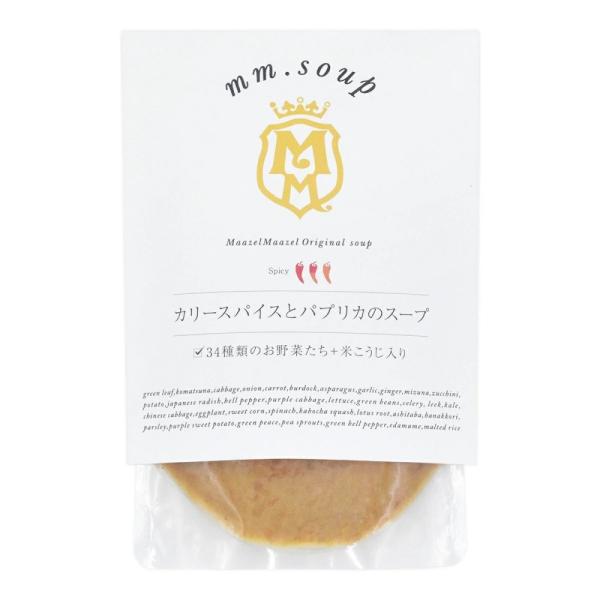 【商品説明】34種類の国産野菜と米こうじが入ったスープ。 10種類のスパイスと大分県の温泉パプリカをたっぷり混ぜ合わせた野菜をしっかり味わえるカレースープです。【原材料】牛乳(国内製造)、カット野菜(パプリカ、白菜、キャベツ、大根、人参、じ...