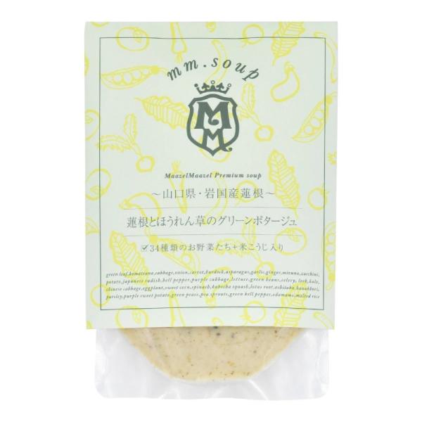 【商品説明】34種類の国産野菜と米こうじが入りでさらに、山口県岩国産の岩国蓮根と、ほうれん草を加えたスープ。【原材料】牛乳(国内製造)、カット野菜(れんこん、ほうれん草、白菜、キャベツ、大根、人参、じゃがいも、なす、玉ねぎ、ごぼう、枝豆、と...