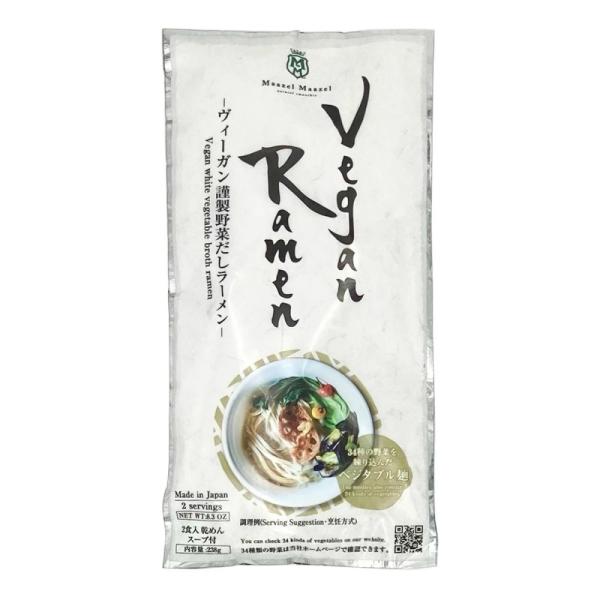 【商品説明】1袋に2食入り。 こだわりの麺は34種類の国産野菜と日本伝統発酵食材の米こうじ入り。 動物エキス・魚介エキスを使用せず野菜の旨味たっぷりで味わい豊かに仕上げた野菜のポタージュラーメンです。【原材料】麺〔小麦粉(国内製造)、野菜ペ...