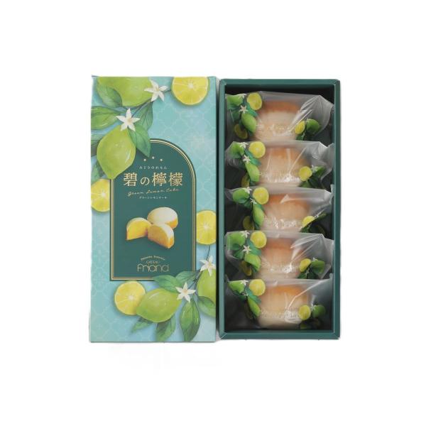 【商品説明】南島原市 南有馬町「はじめ農園」さんの減農薬・無化学肥料で育てられたレモンを使用しています。 農家さんの愛情がぎゅっと詰まったレモンを余すことなく味わっていただくために、表皮も果汁も贅沢に使用し、キュンと甘酸っぱいレモンケーキに...