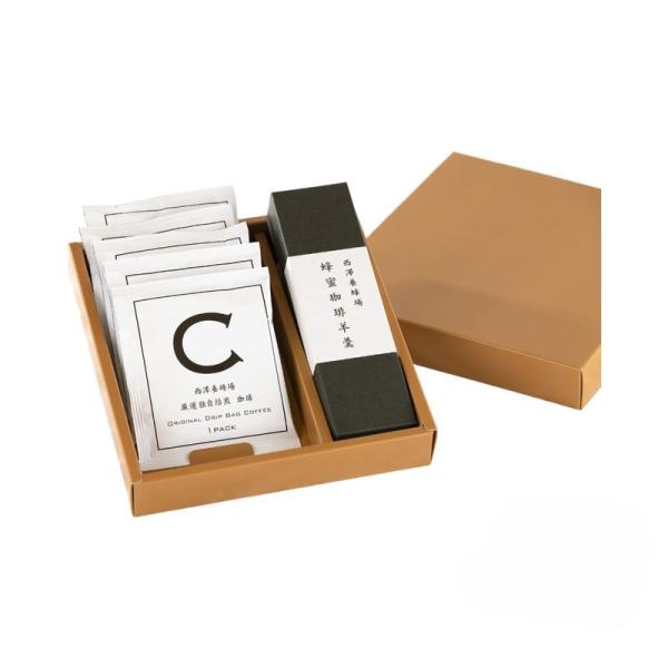 【商品説明】★おすすめポイント★ 香り高い「オリジナルドリップバッグコーヒー」5袋と和洋どちらにも合う「珈琲羊羹」1本をセットにしました。 ほっと一息を贈るギフトです！お手頃価格も魅力的！  ◇注意事項◇ コーヒーは開封後すぐにお飲みくださ...