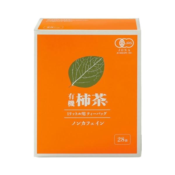 【商品説明】香川県・徳島県の里山で、農薬や化学肥料を一切使わずに栽培した有機柿の葉を使用した柿茶です。初夏に手摘みした葉を丁寧に焙煎し、ほんのり甘くすっきりとした味わいに仕上げました。ノンカフェインなので、お子様からご年配の方まで安心してお...