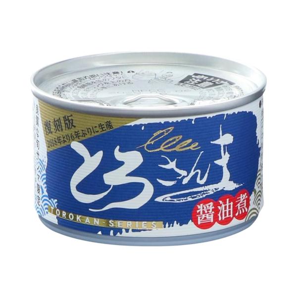 【商品説明】脂ののった旬のさんまを、国産丸大豆醤油と喜界島産さとうきび粗糖だけでじっくり煮付けました。北海道から三陸沖で水揚げされた新鮮なさんまを厳選し、骨まで柔らかく仕上げています。調味料はシンプルに、素材の旨みを最大限に引き出した味わい...