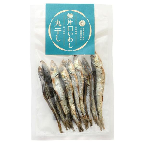 【商品説明】玄人好みの片口イワシ  片口イワシは別名背黒イワシやタレとも言われます。他のイワシより苦みがあるのが特徴で、好きな方にはクセになるイワシです。【原材料】片口イワシ(鹿児島県産）、食塩【内容量】25g【原産国】鹿児島県【温度帯】直...
