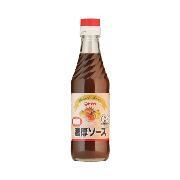 【商品説明】国産有機野菜と果実をじっくり煮込み、素材の旨みをいかした濃厚ソースです。にんじん、トマト、たまねぎ、みかん、ゆず、レモン、にんにく、りんごなど、すべて有機原料を使用。醸造酢には有機りんご酢と有機純米酢をブレンドし、まろやかな酸味...