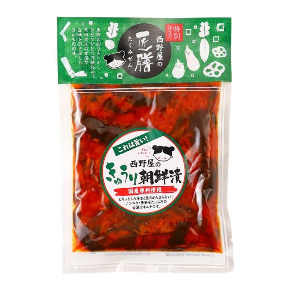 【商品説明】きゅうりの朝鮮漬けは、ポリポリとした食感がクセになるきゅうり漬。 ピリッとした辛さと旨さがたまらない。 多めの塩で1カ月以上漬けて発酵させた「深漬け（古漬け）」のキムチです。 旨みが凝縮して独特の風味になった「きゅうり」にニンニ...