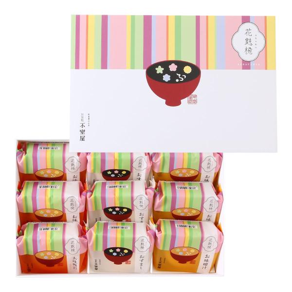 お湯を注げばお椀の中に彩り豊かな花が咲く。 ふやきの最中をお椀に入れてお湯を注ぐと、中から次々に具材が出てきて、あっという間に彩り豊かなお吸いものが出来上がります。 手のひらに収まるほどの小さくて可愛らしいふやきの中に、色とりどりの麩や野菜...